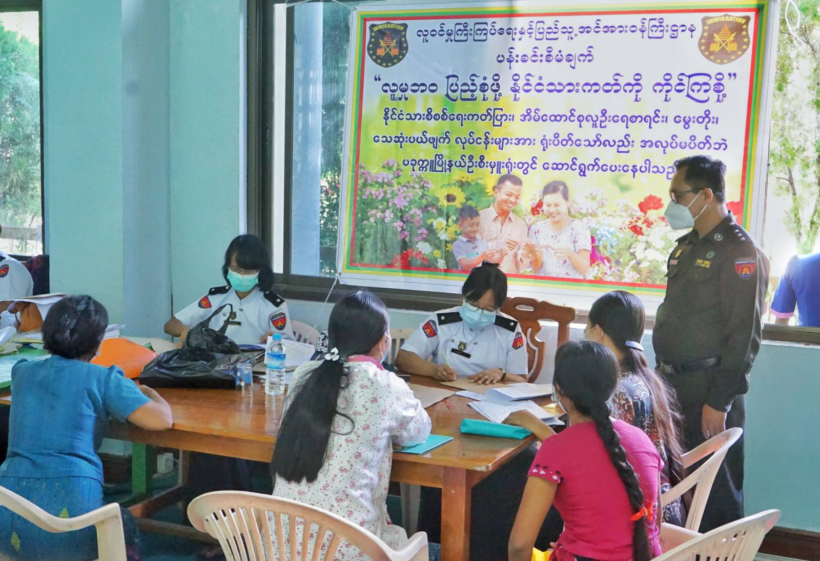ပခုက္ကူမြို့၊ အမှတ် ၅ ချည်မျှင်နှင့် အထည်စက်ရုံ ဝန်ထမ်းနှင့် မိသားစုဝင